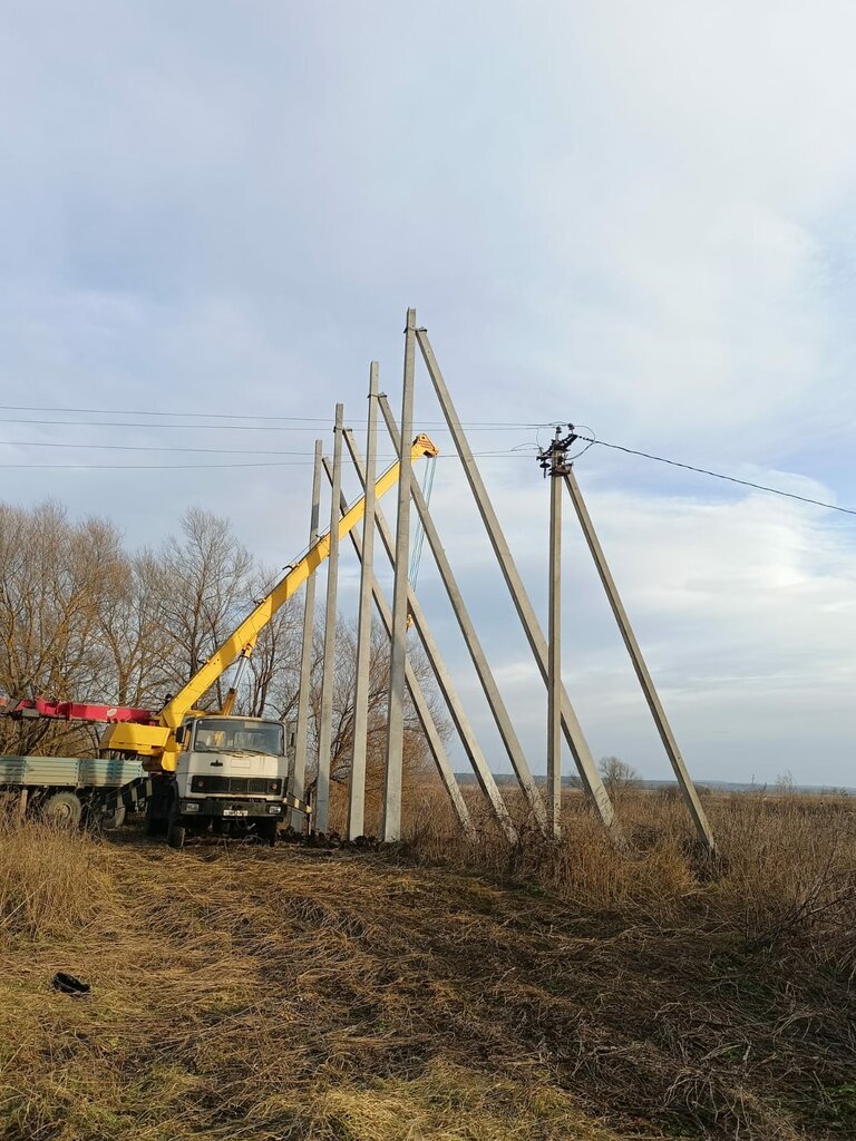 Betonarme MetEnergo, Moskova, foto