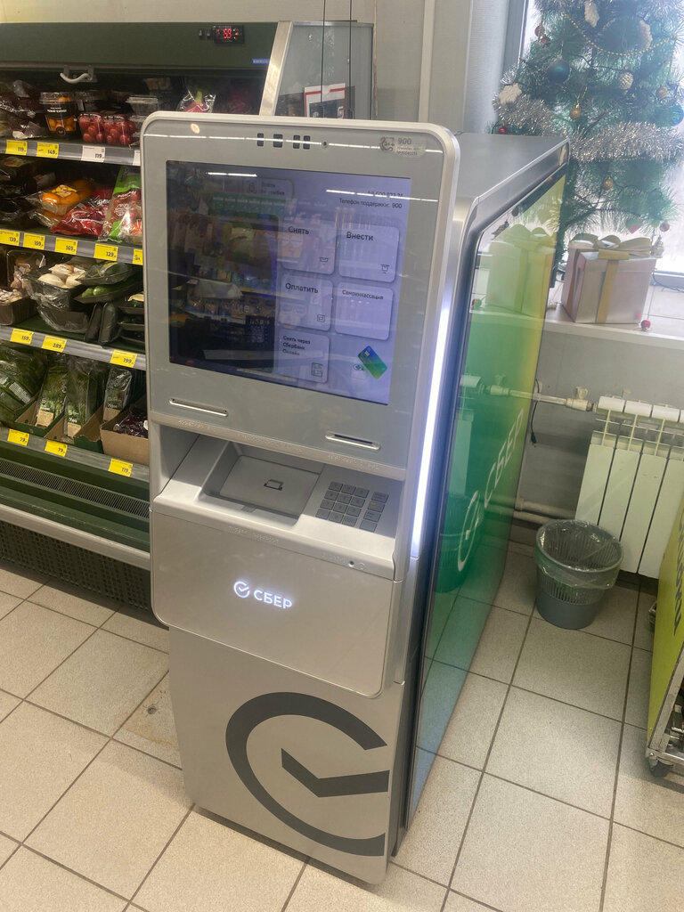 ATM'ler Sberbank, Astrahanskaya oblastı, foto