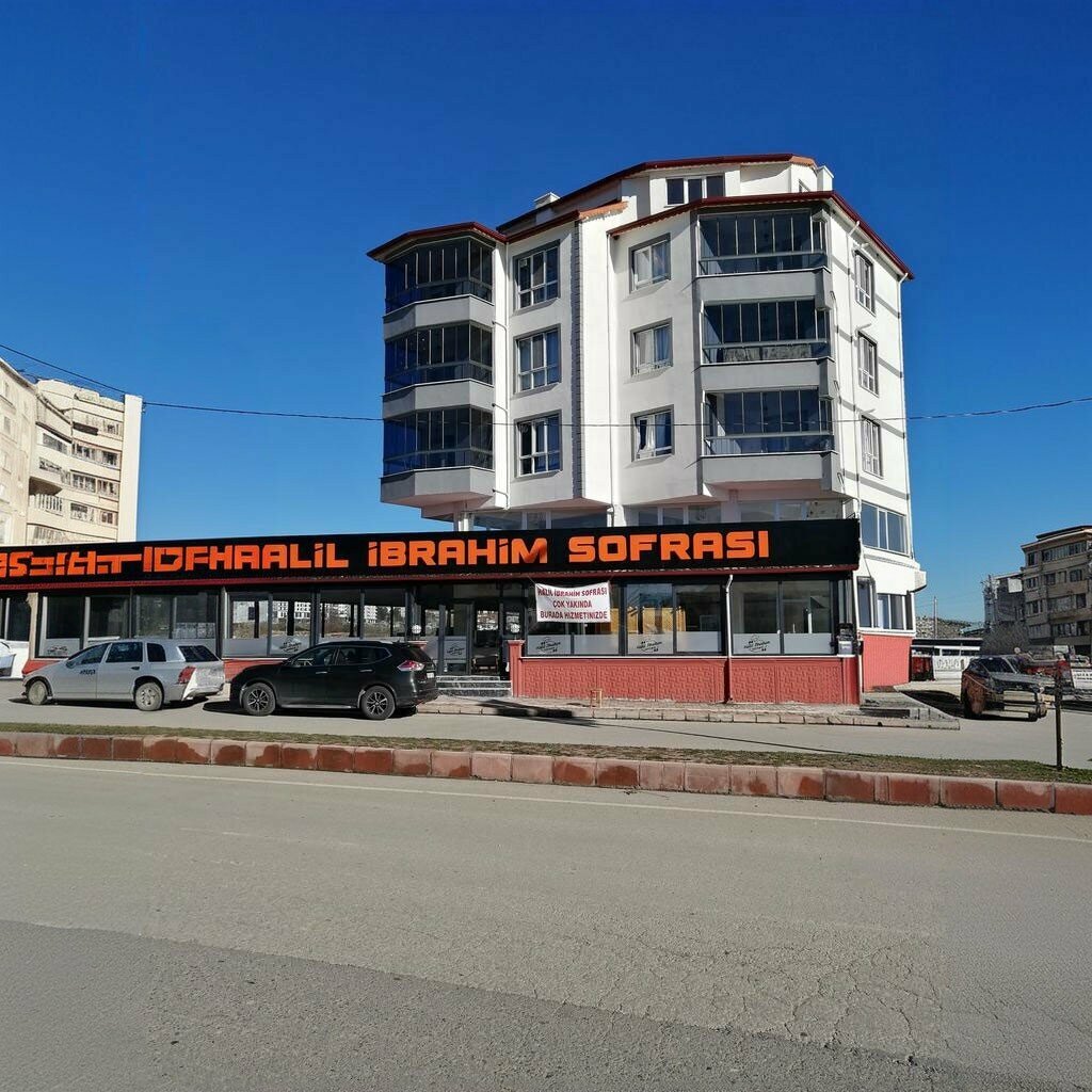 Restoran Kalaycıoğlu Kasap Et Mangal, Gerede, foto