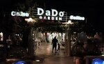 Küçük Ev Park (Muğla, Dalaman, Mehmet Akif Ersoy Cad., 58), dondurmacılar  Dalaman'dan