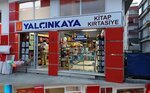 Yalçınkaya Kitap-Kırtasiye (Trabzon, Of, İrfanlı Mah., Fatih Cad., 18/A), kırtasiyeler  Of'tan