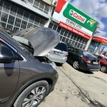 Yılmaz Honda Özel Servis (Bahçekapı Mah., 2528. Sok., No:13, Etimesgut, Ankara), otomobil servisi  Ankara'dan