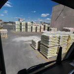 SG Weber Gebze Fabrika (Kirazpınar Mah., Gençlik Cd. No:3006, GOSB Tembelova Kısmı, Gebze, Kocaeli), kimyasal üretim firmaları  Gebze'den