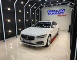 Detailinc Dokkani Kayseri (Kayseri, Melikgazi, Fatih Sultan Mehmet Bul., 248A), otomobil servisi  Kayseri'den