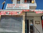Ecem Market (Tekirdağ, Marmaraereğlisi, Dereağzı Mah., 8080. Sok.), market  Marmara Ereğlisi'nden