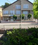 Hacı Fatma Bodur Kız Öğrenci Yurdu (Çanakkale, Çan, Seramik Mah., Analar Sok., 1), yurtlar  Çan'dan