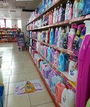 Arslan Hipermarket (Sivas, Suşehri, Cumhuriyet Mah., İstanbul Sok.), hipermarket  Suşehri'nden
