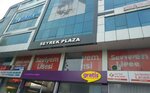 Seyrek İş Merkezi (Batman, Batman Merkez , Turgut Özal Blv., 221), i̇ş merkezi  Batman'dan