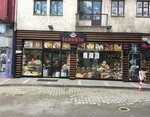 İsaoğlu Market (Kemerkaya Mah., Balık Pazarı Sok., No:5, Ortahisar, Trabzon), market  Ortahisar'dan
