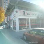 Kahramanmaraş Rua Rent a Car (Hayrullah Mh., Ali Sezai Efendi Cd., No: 43, Onikişubat, Kahramanmaraş), şehiriçi yolcu taşımacılığı  Kahramanmaraş'tan