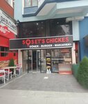 Soset's Chicken Döner Burdur (Burdur, Burdur Merkez, Atatürk Cad., 30B), restoran  Burdur'dan