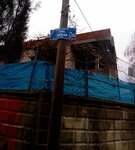 Şilan Çeyiz ve Kozmetik Evi (Petrol Mh., 108. Sk., No: 25, Batman Merkez, Batman), çeyiz mağazaları  Batman'dan