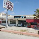 Yasemin Optik (Antalya, Manavgat, Çolaklı Mah., Barbaros Hayrettin Paşa Cad.), optik  Manavgat'tan