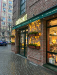 Cafe Parfe (Varfolomeeva Street No:306), kahve dükkanları  Rostov‑na‑Donu'dan