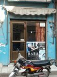 Baba barber shop (Fateh Garh Road No:45), kuaförler  Lahor'dan