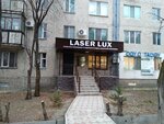 Laser Lux (Muqan Tölebaev street No:100), güzellik salonu  Taldıkorgan'dan