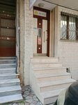 Akasya Gençlik Kulübü (Cebeci Mah., 2482. Sok., No:32, Sultangazi, İstanbul), seyahat kulübü  İstanbul'dan