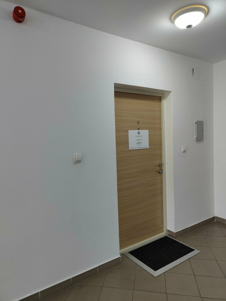 Çocuk poliklinikleri Pedijatrija Dečji Svet, Belgrad, foto