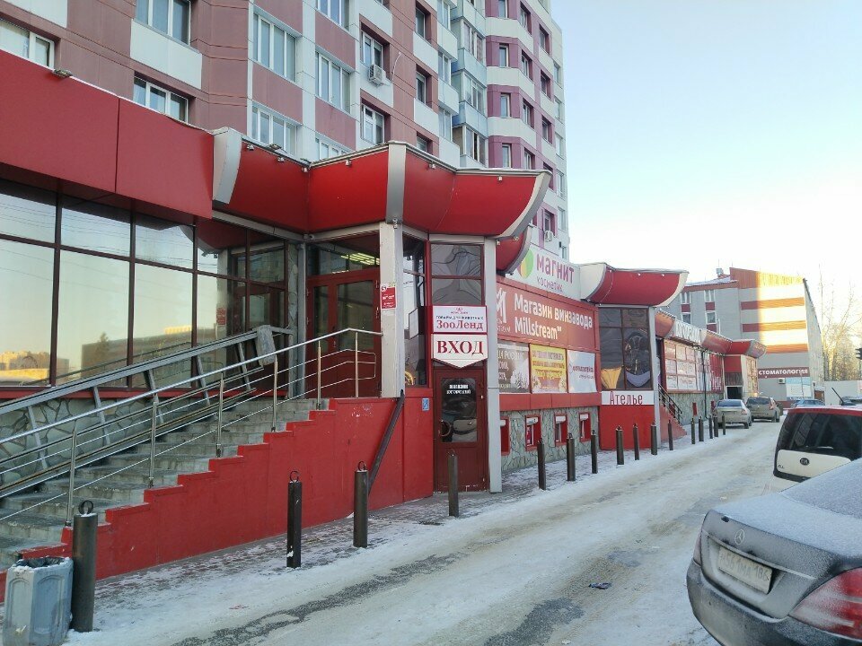 ATM'ler Т-Банк, Surgut, foto