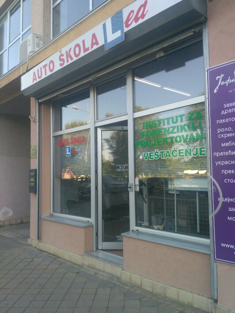 Sürücü kursları Auto skola leon, Novi Sad, foto