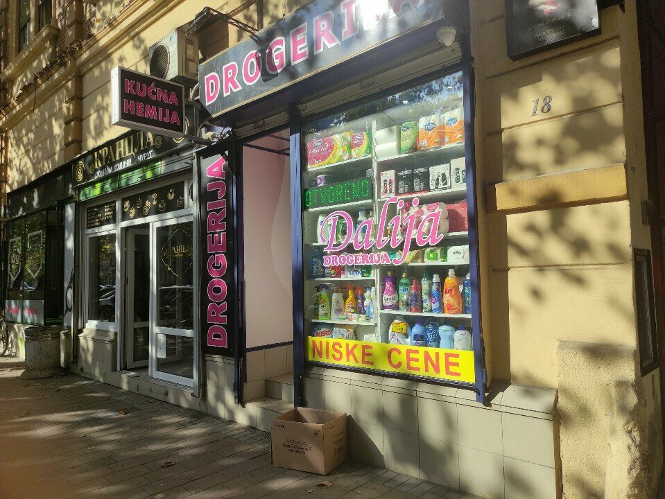 Profesyonel fotoğraf stüdyosu Studio Vav Video Produkcija, Novi Sad, foto