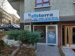 Ofisterra (Salkım Söğüt Cad., No:15A, Çankaya, Ankara), elektronik ofis ekipmanları sarf malzemeleri  Ankara'dan