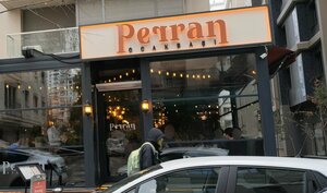 Perran Ocakbaşı Caddebostan (İstanbul, Kadıköy, Caddebostan Mah., Haldun Taner Sok.), restoran  İstanbul'dan