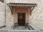 Şifa Sultan Hamamı (Sahibiata Mah., Sultan Hamam Sok., No:7, Meram, Konya), hamamlar  Konya'dan