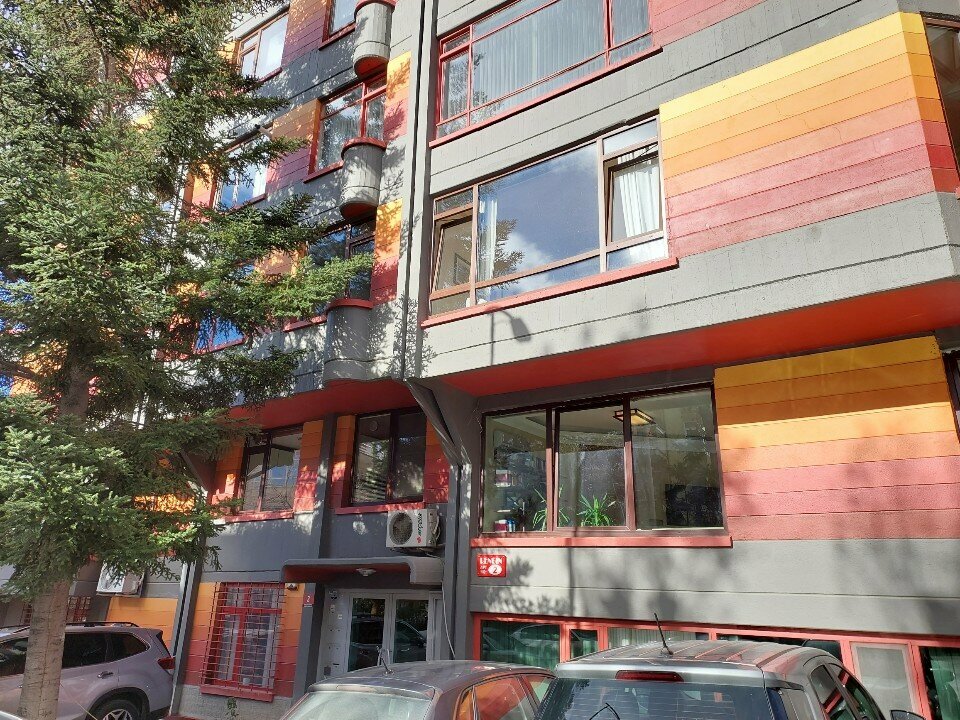 Hukuk büroları Ergün, Ankara, foto