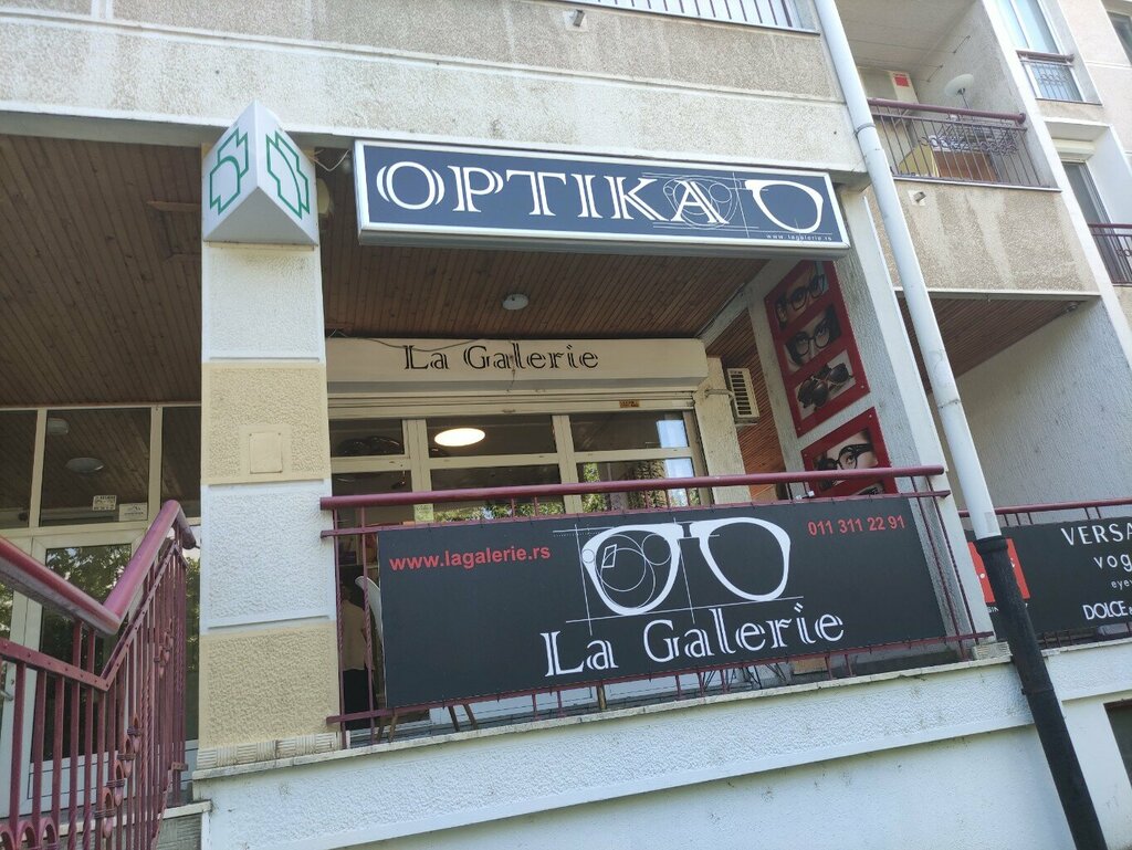 Optik La galerie, Belgrad, foto