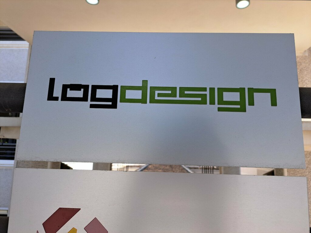 i̇ş merkezi Logdesign, Belgrad, foto