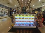 Haribo (Musalla Bağları Mah., Kule Cad., Kulesite AVM No:8, Selçuklu, Konya), pasta, şekerleme ve tatlı  Konya'dan
