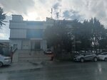 Temaş Gıda Depo (Osmangazi Mah., Cemil Meriç Cad., No:2, Esenyurt, İstanbul), depo  İstanbul'dan