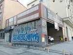 Vıp Oto Yıkama (İstanbul, Sultangazi, Atatürk Blv., 101), oto yıkama  İstanbul'dan