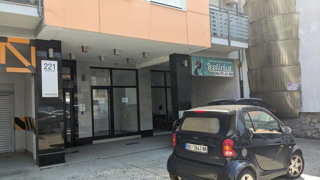 Kuaförler Leptirica, Belgrad, foto
