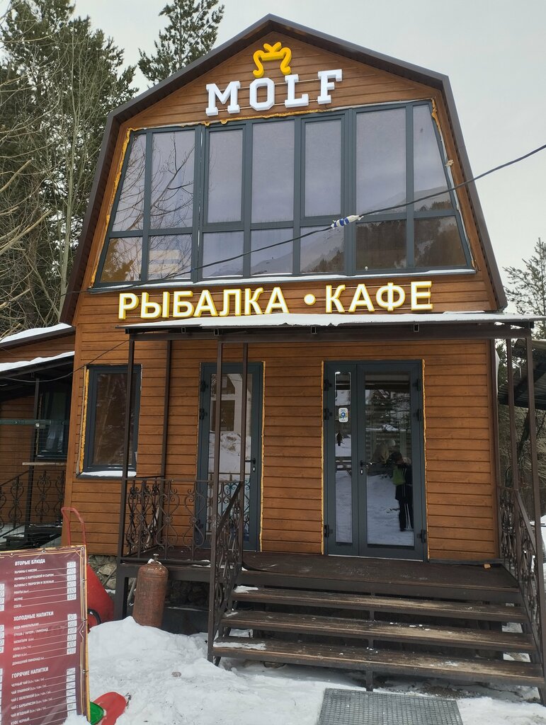 Füniküler Kkd Cheget, Kabardino‑Balkarya, foto