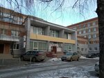 Санда (Suvorova Street No:12А), otel  Yoshkar‑Ola'dan