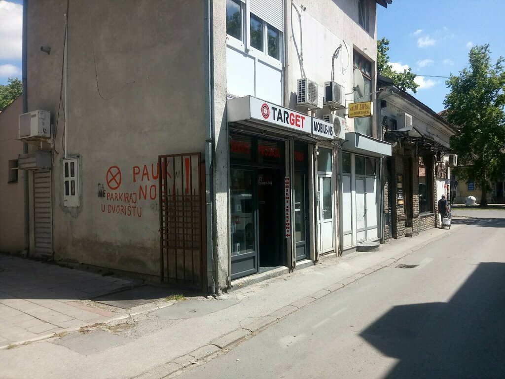 Telefon tamir servisi Target Mobile-Ns, Novi Sad, foto