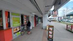 Panzerotti No. 1 Novi Sad (Liberation Boulevard No:8), restoran  Novi Sad'dan