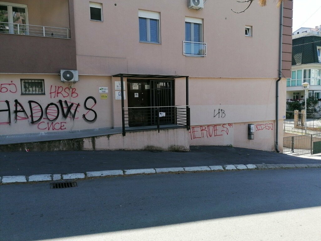 Teknik lojistik Ba-Co, Belgrad, foto