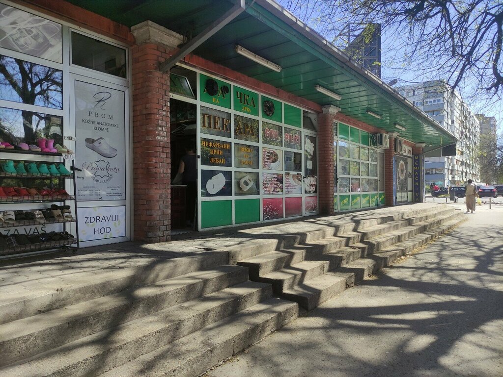 Restoran Gril pilici, Novi Sad, foto