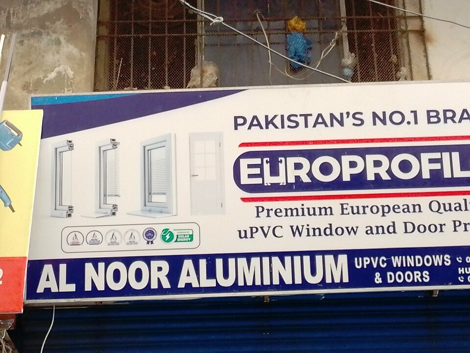 Alüminyum doğrama Al Noor aluminum, Karaçi, foto