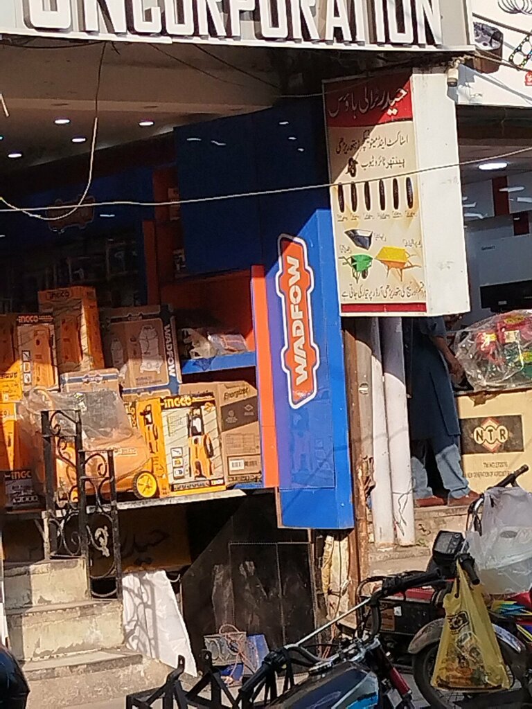 Satış ofisi Haider tarli house, Lahor, foto