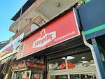 Şenpiliç (İzmir, Buca, Fevzi Çakmak Cad., 220), kasap, şarküteri  İzmir'den