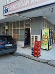 Şendoğan (Adana, Seyhan, Yeşilyurt Mah., 70615. Sok., 1A), market  Adana'dan