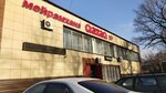 Qazaq Life (Ïnternacïonal street No:44), düğün, toplantı salonu  Semey'den