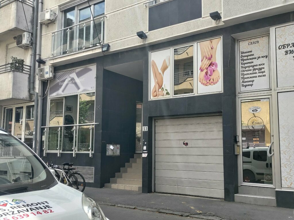 Kuaförler Frizerski salon Peca & Neca, Belgrad, foto
