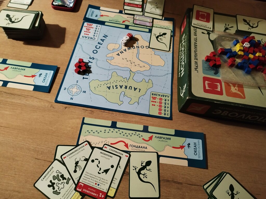 Masa oyunları ve zeka geliştirici oyunlar Games & RolLes, Kemerovo, foto