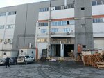 Ateşler Ambalaj (Osmangazi Mah., Barış Manço Cad., No:7, Esenyurt, İstanbul), paketleme ekipmanları firmaları  İstanbul'dan