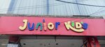 Junior Kids (Commercial Market Road No:45B), çocuk giyim mağazaları  Rawalpindi'den